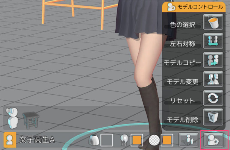 デッサン・ポージングアプリならこれ一択 Easy Poserの使い方 | りんごロイド