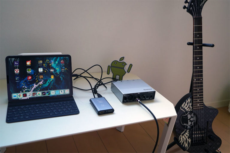 iOSでオーディオインターフェースを使う基礎 | りんごロイド