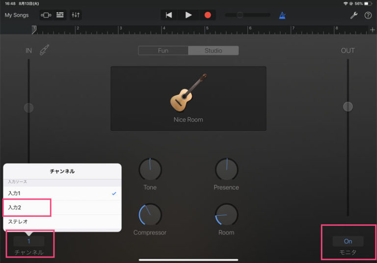 iOSでオーディオインターフェースを使う基礎 | りんごロイド