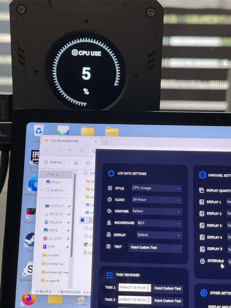 SGWZONE Gaming & AI BOX eGPU 実機レビュー（仮） | りんごロイド